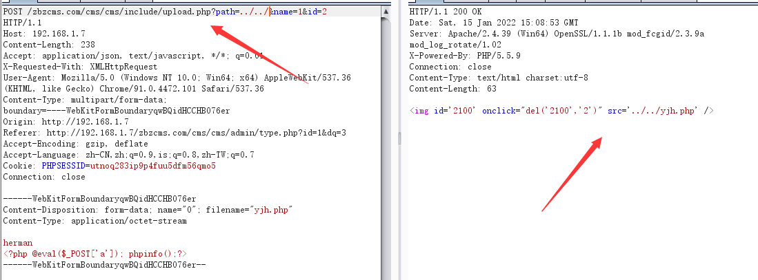 zbzcms审计供新手学习 - Victory