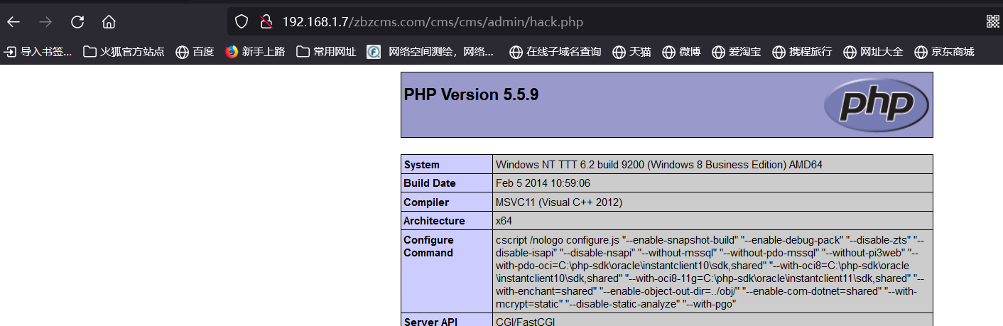 zbzcms审计供新手学习 - Victory