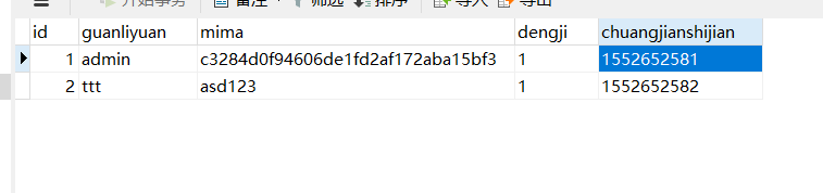 zbzcms审计供新手学习 - Victory