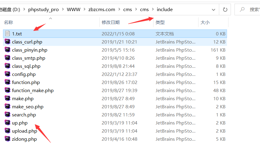 zbzcms审计供新手学习 - Victory