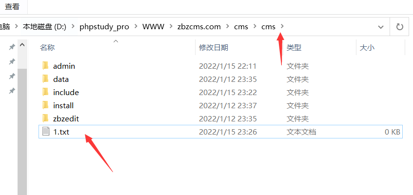 zbzcms审计供新手学习 - Victory