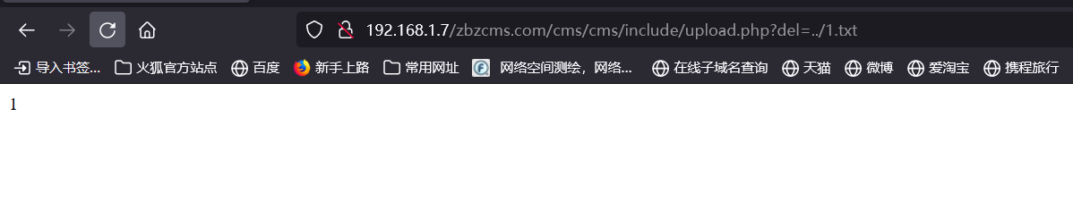 zbzcms审计供新手学习 - Victory