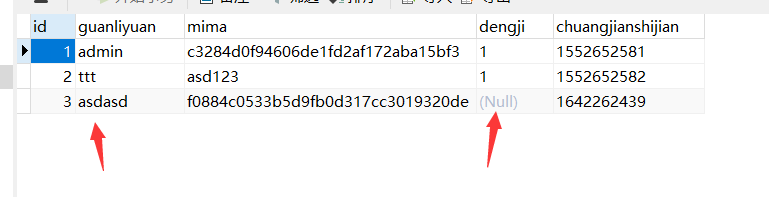 zbzcms审计供新手学习 - Victory