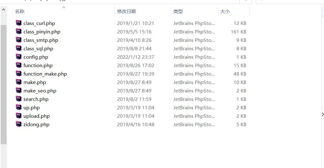 zbzcms审计供新手学习 - Victory